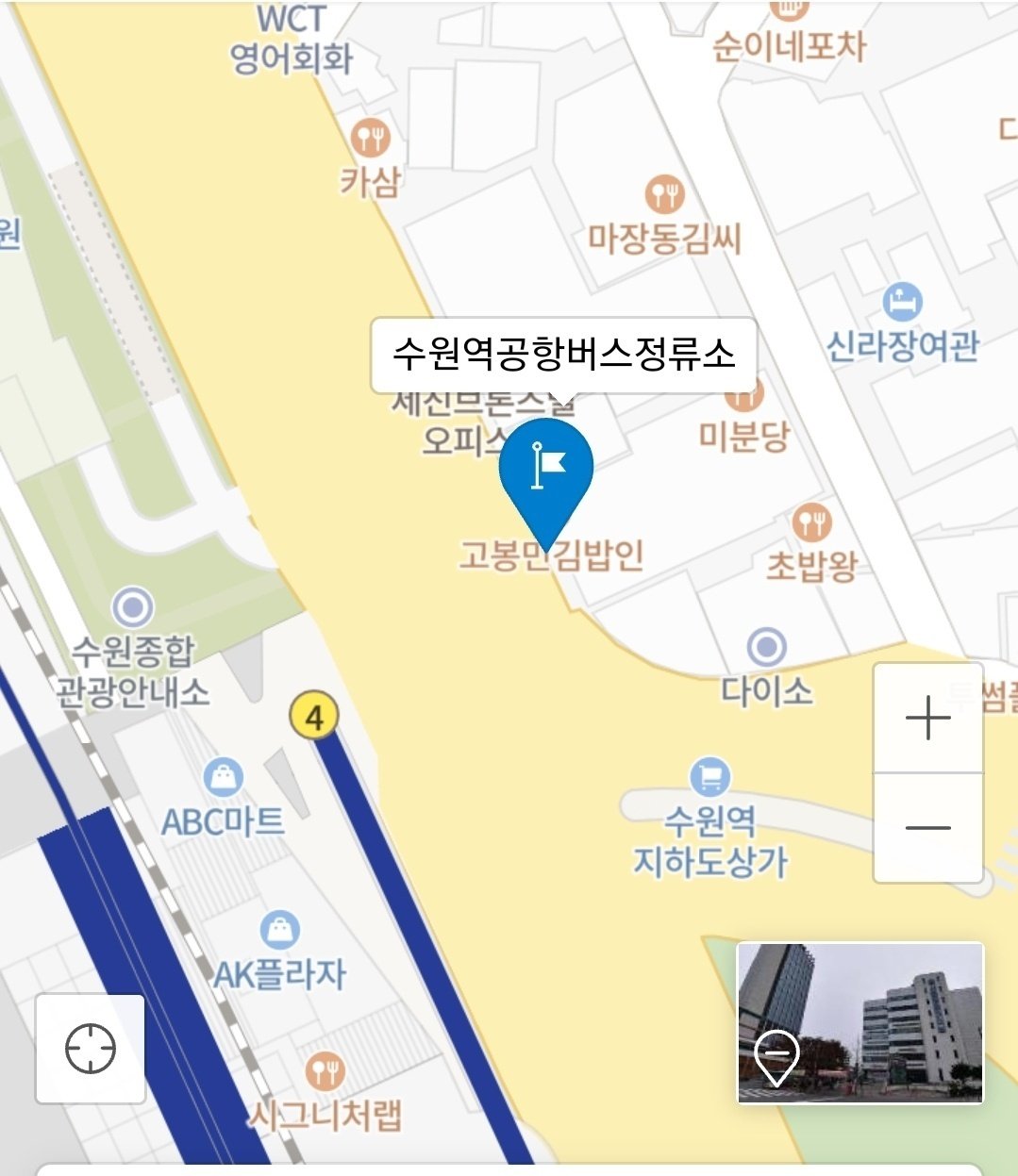 水原から仁川空港までのバスの乗り方解説(BUSTAGO/4100番バス)｜ぱん | 韓国会社員