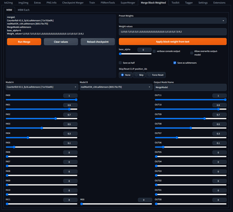 SuperMerger使いたい？ #4 実践編「階層別マージ」｜elna