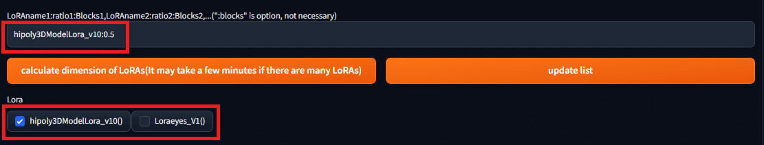 SuperMerger使いたい？ #5 実践編「LoRAマージ」｜elna