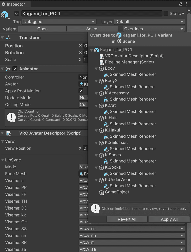 GameObjectとPrefabをざっくり理解する｜きくじん