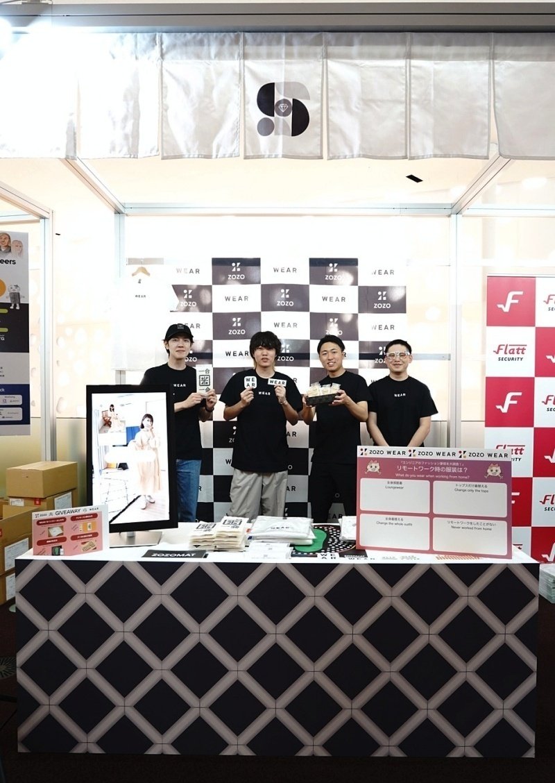 #RubyKaigi 2023いよいよ本日から開催！｜ZOZO DEVELOPERS BLOG