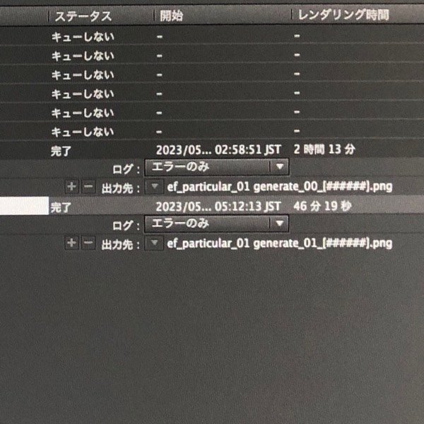 【AiScript】素材 14【開発記】｜SAYKA.