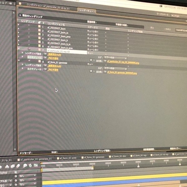 【AiScript】素材 14【開発記】｜SAYKA.