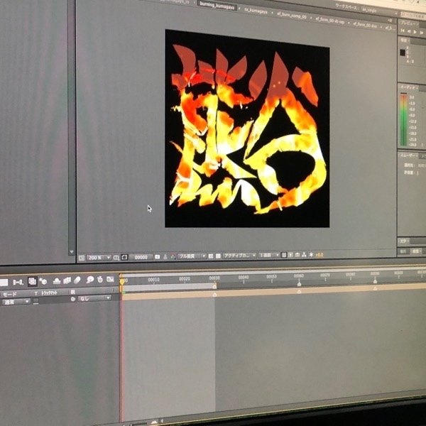 【AiScript】素材 14【開発記】｜SAYKA.