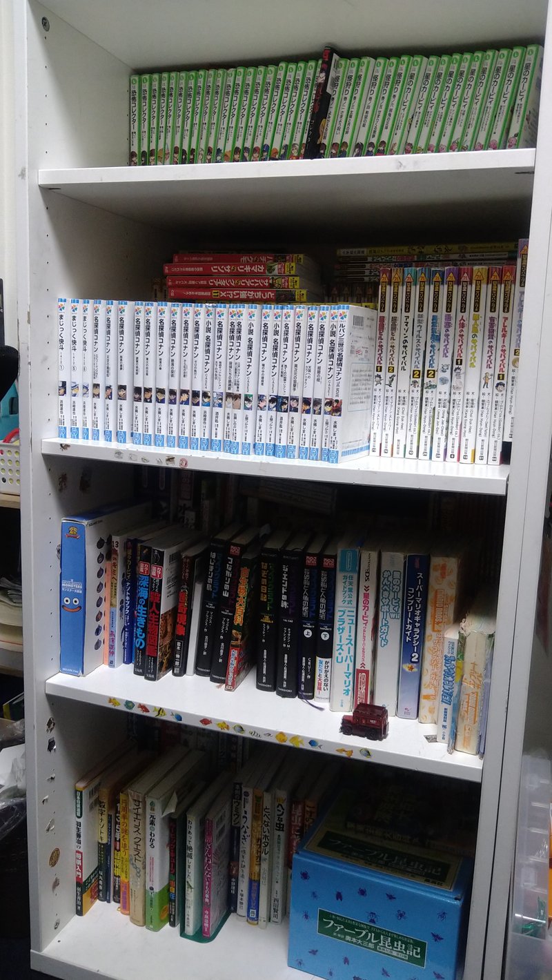 【GW2023】ゴールデンウィークにやったことを振り返ってみた｜OgAz/水無瀬あずさ＠副業Webライター