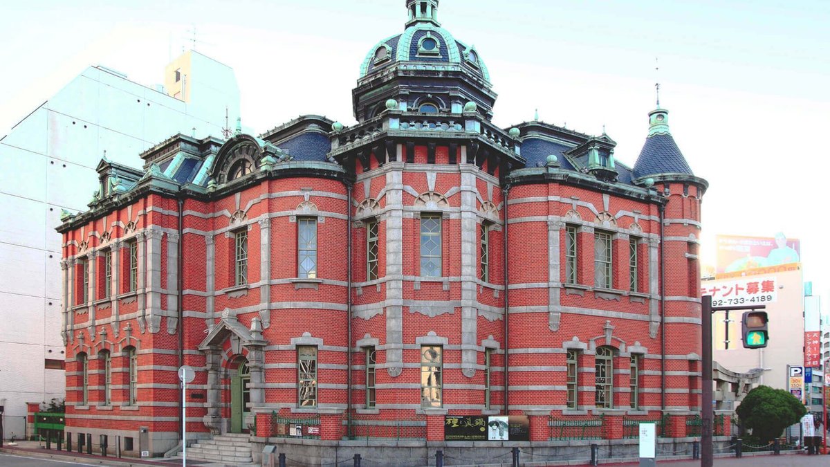 福岡の Engineer Cafe を使ってみた｜hcrane