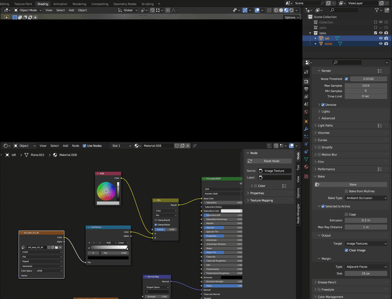 Blenderでベイクをする｜茶慈 庵 -saji iori-