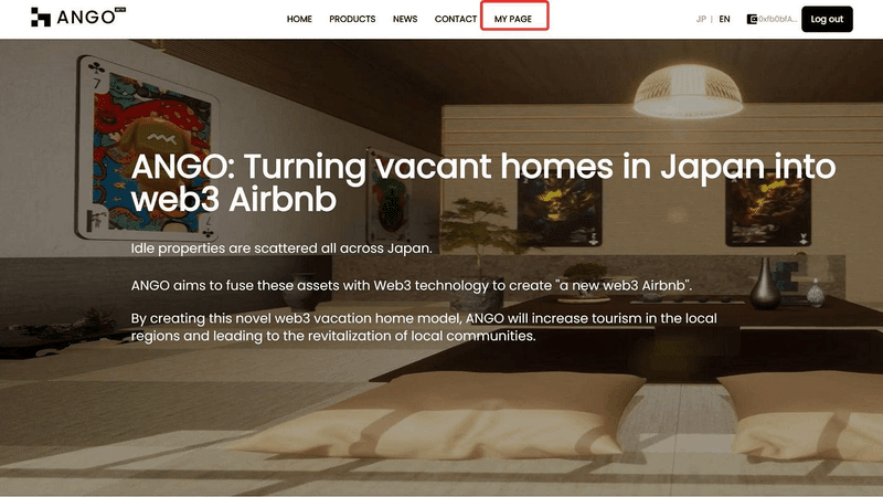 ANGO MEMBERSHIP NFT ステーキング方法｜ANGO