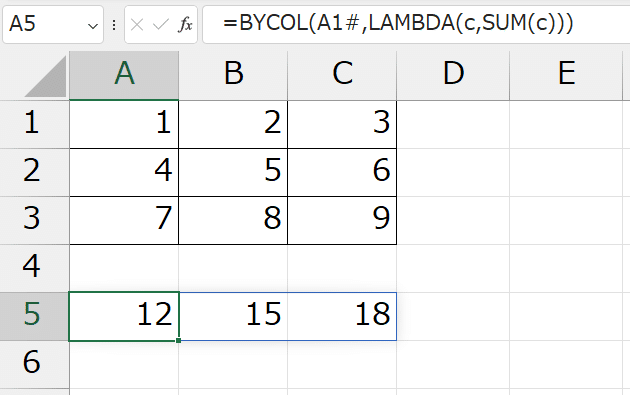 【Excel】LAMBDA関数はLAMBDAヘルパー関数とセットで真の力を発揮する『BYCOL』『BYROW』｜Excelドカタの書きもの