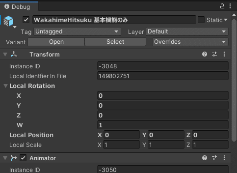 【Unity VRChat】アバターのポーズで回転の指定（クォータニオン）【Root Q】｜えふか（もーち）