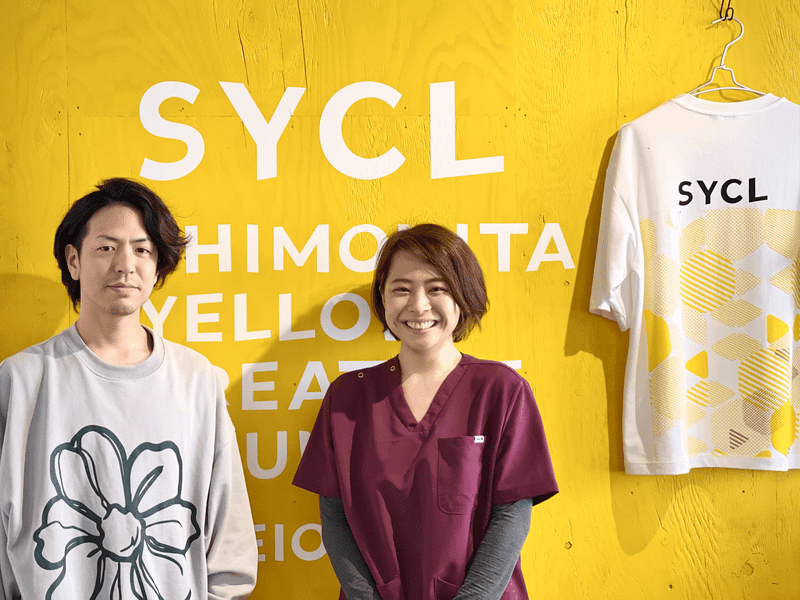 ナイト＆ホリデーの魅力とは？メンバーにインタビューしてみた！vol.2｜SYCL by KEIO