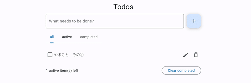 Flet チュートリアル（Todoアプリ①）｜ノンストップ飯田
