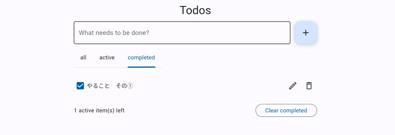 Flet チュートリアル（Todoアプリ①）｜ノンストップ飯田