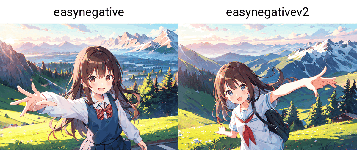 EasyNegativeで簡単クオリティUP｜おっほ