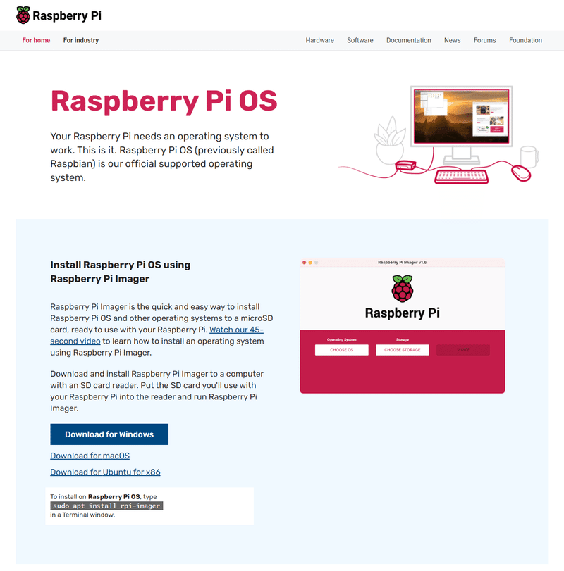 Raspberry Pi で Astar Node 動かす①｜TKLab | tklab.astr