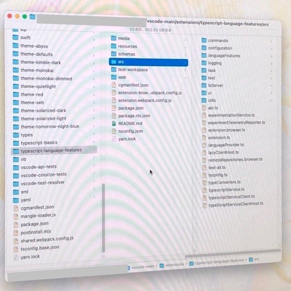 【VSCode】調査 5【開発記】｜SAYKA.