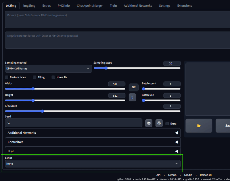 【グリッド表】x/y/z plotの使用法【結果を表でまとめて】｜はかな鳥