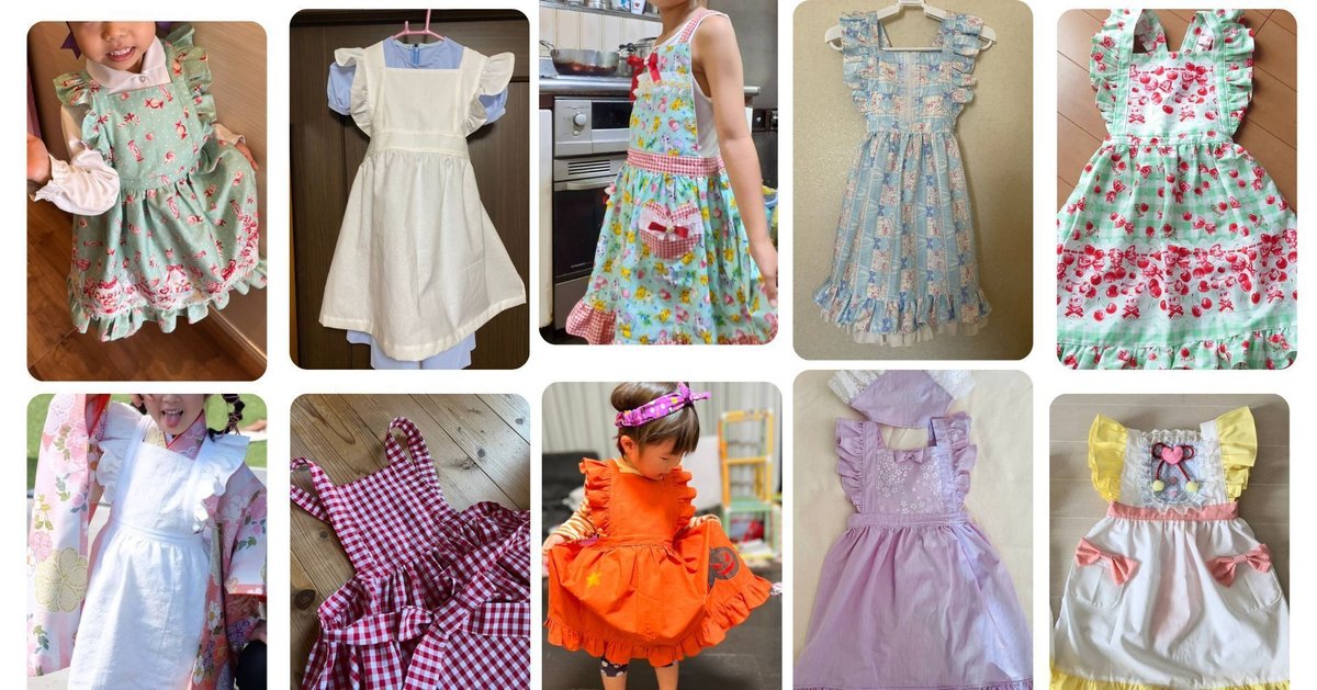 フリルエプロンの型紙公開しました～使ってくださいね｜SEWING ORIKA