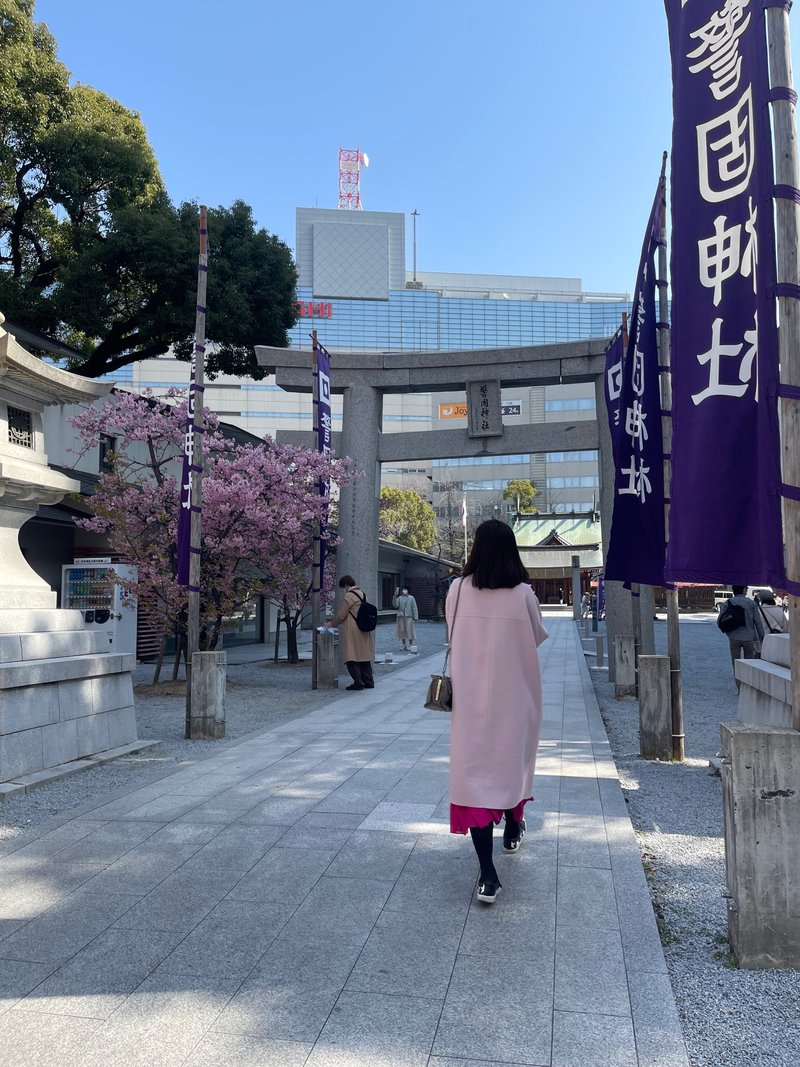 どうなっちゃうんだ日記 vol.4 異常事態｜Mika Sudo