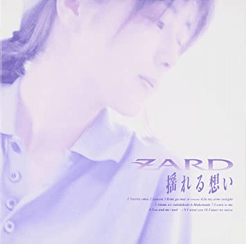 Z8発表から「揺れる想い」でした。｜005 akkiy