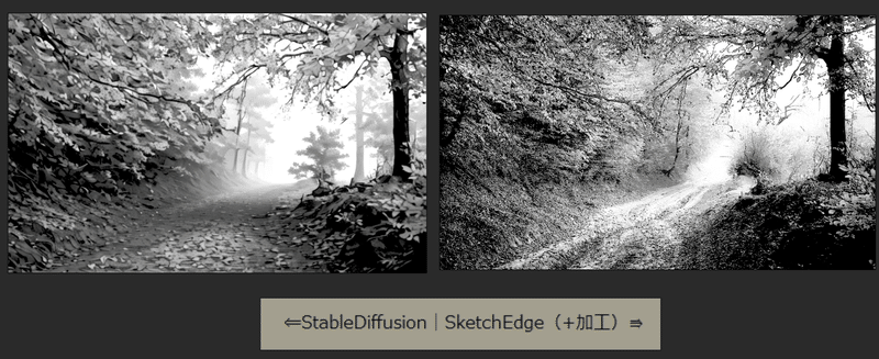漫画背景作成におけるAI活用、SketchEdgeとStableDiffusionの比較（使い所の検討） ｜hbnc