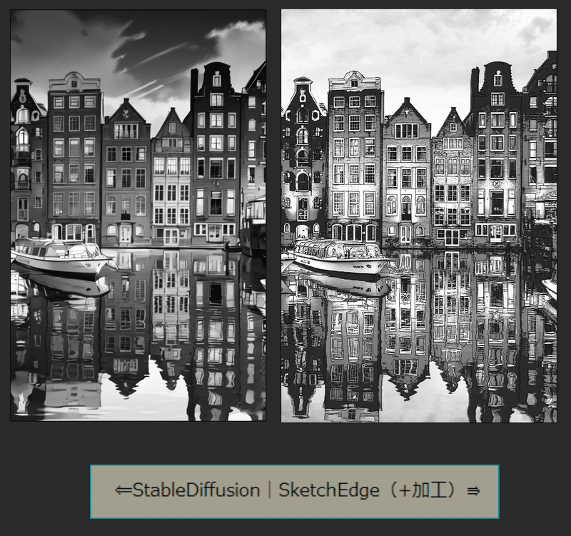 漫画背景作成におけるAI活用、SketchEdgeとStableDiffusionの比較（使い所の検討） ｜hbnc