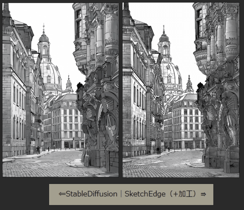 漫画背景作成におけるAI活用、SketchEdgeとStableDiffusionの比較（使い所の検討） ｜hbnc