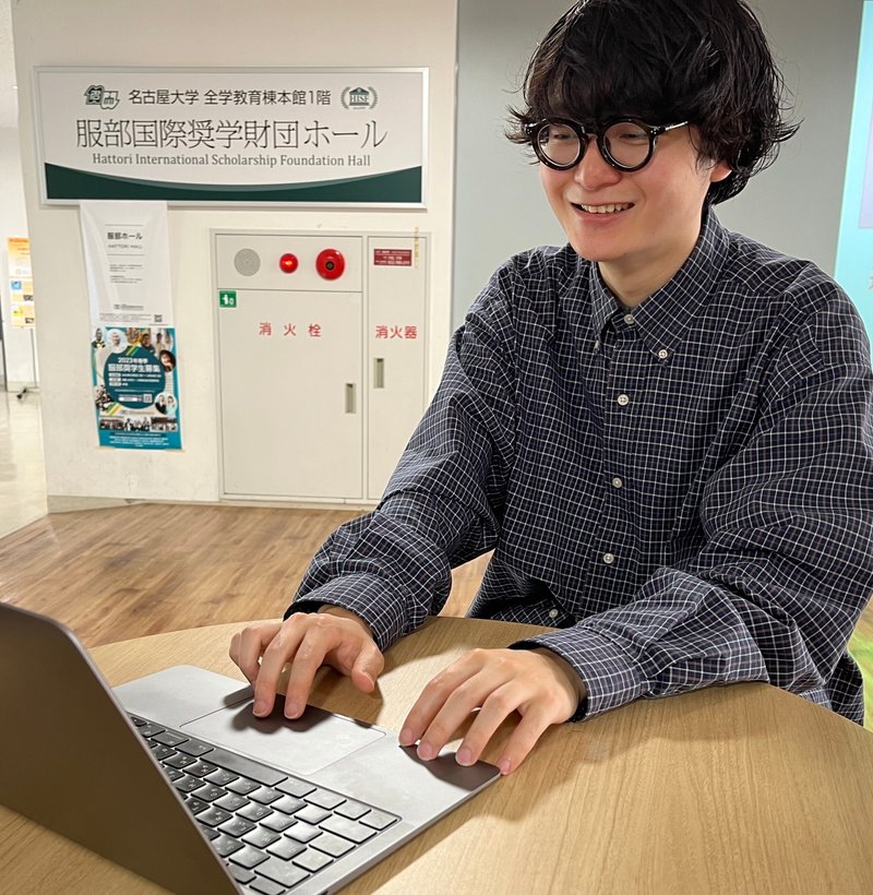 【OBOGインタビュー #1】 第9期奨学生／山中海瑠（日本学術振興会特別研究員DC1）｜服部国際奨学財団