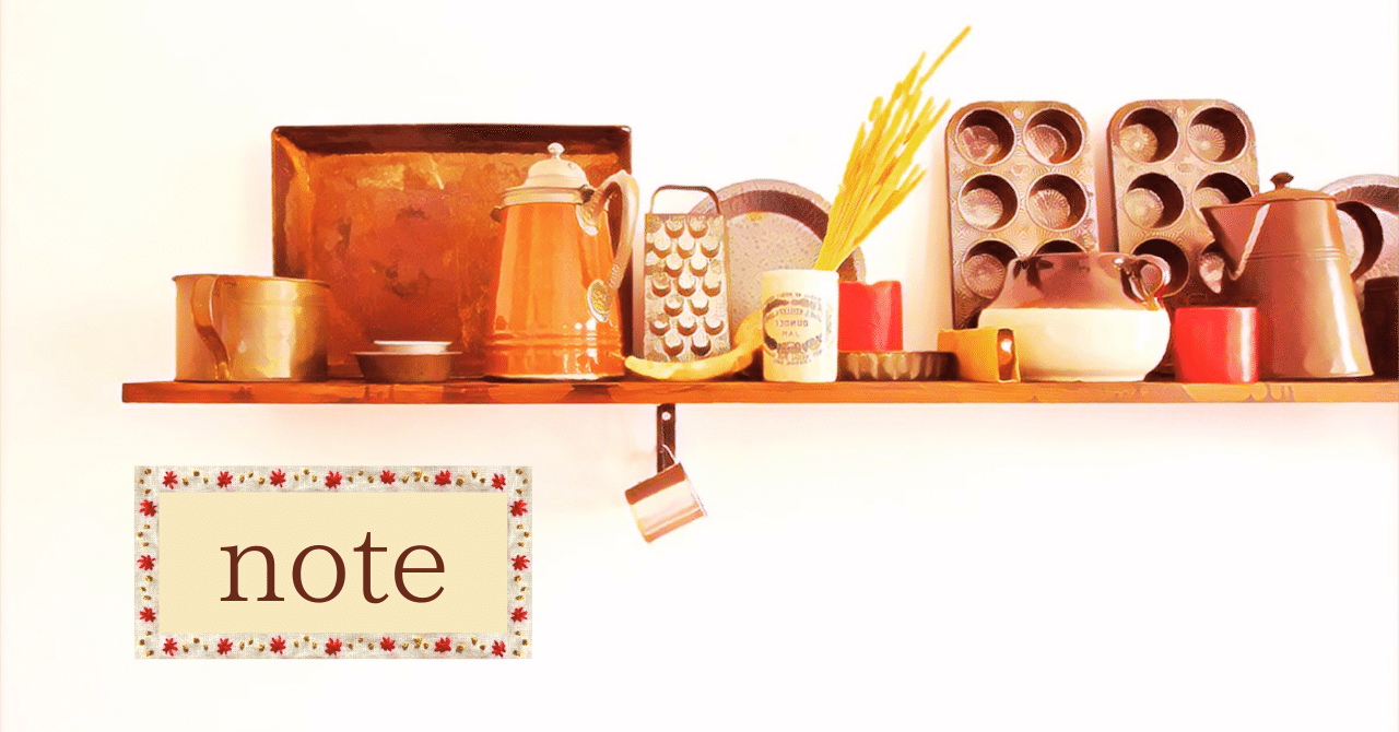 フォトギャラリーへ共有する画像の紹介16（画像素材の使用例とオススメの写真紹介）｜Megu＠家庭菜園と刺しゅう好き