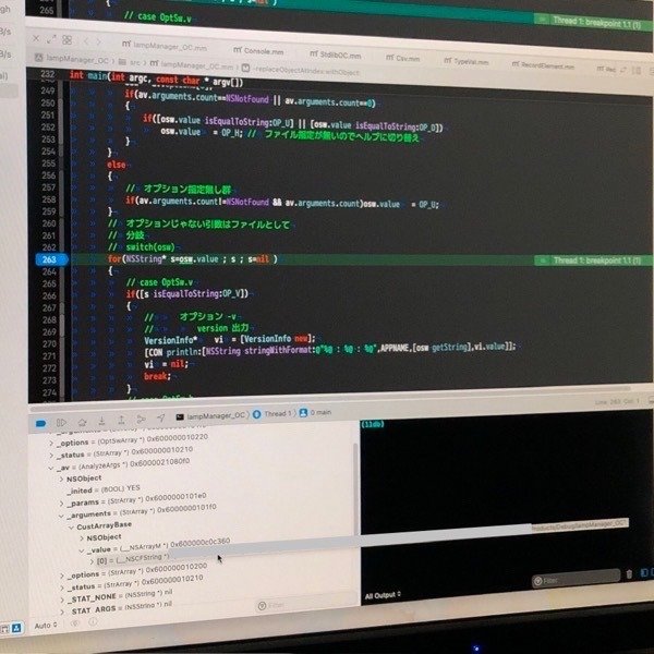 【Console Application】ファイルとデータベース 297【学習記】｜SAYKA.