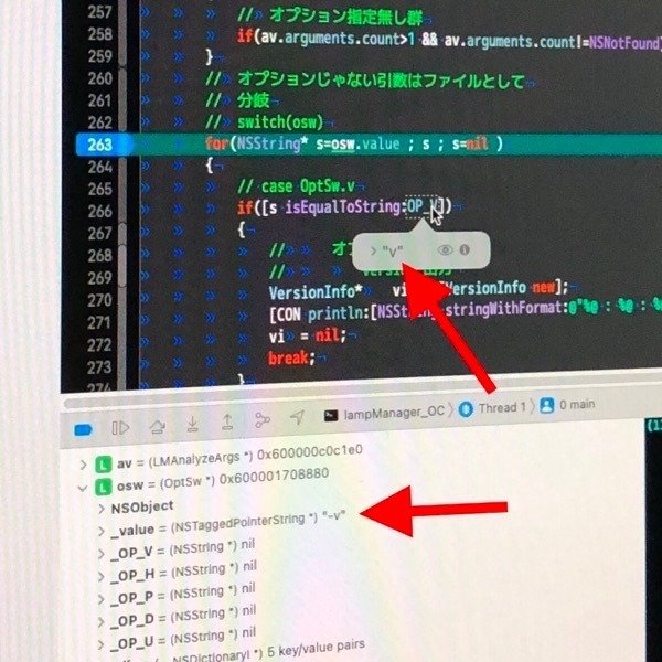 【Console Application】ファイルとデータベース 297【学習記】｜SAYKA.