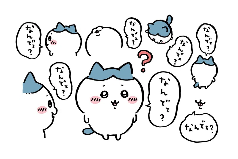【本気考察①】ちいかわは から生まれた｜小出(ちいかわガチ考察)