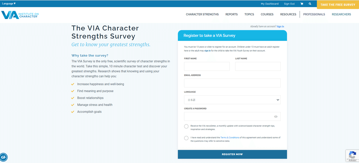 「VIA 性格の強み」を診断してみよう！診断方法を解説します♪｜Mina