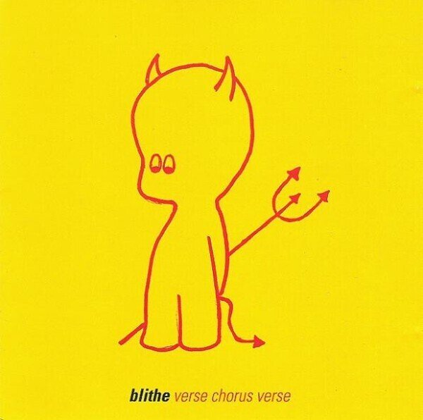 スウェディッシュ・ポップのおすすめ曲5選（Part2）｜じゃにゅありー@中古CD収集家