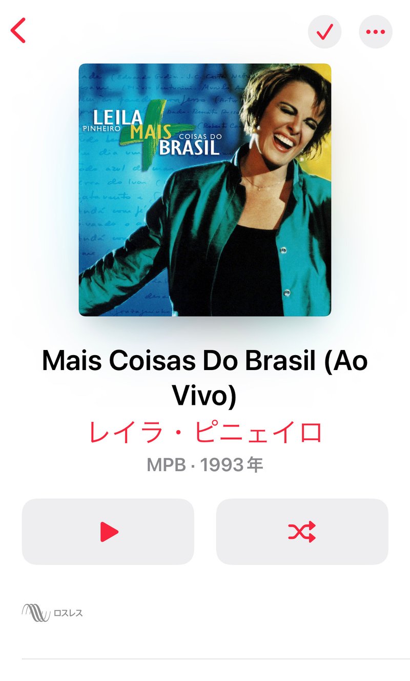 今日の余白 5/17｜Ohno Koki