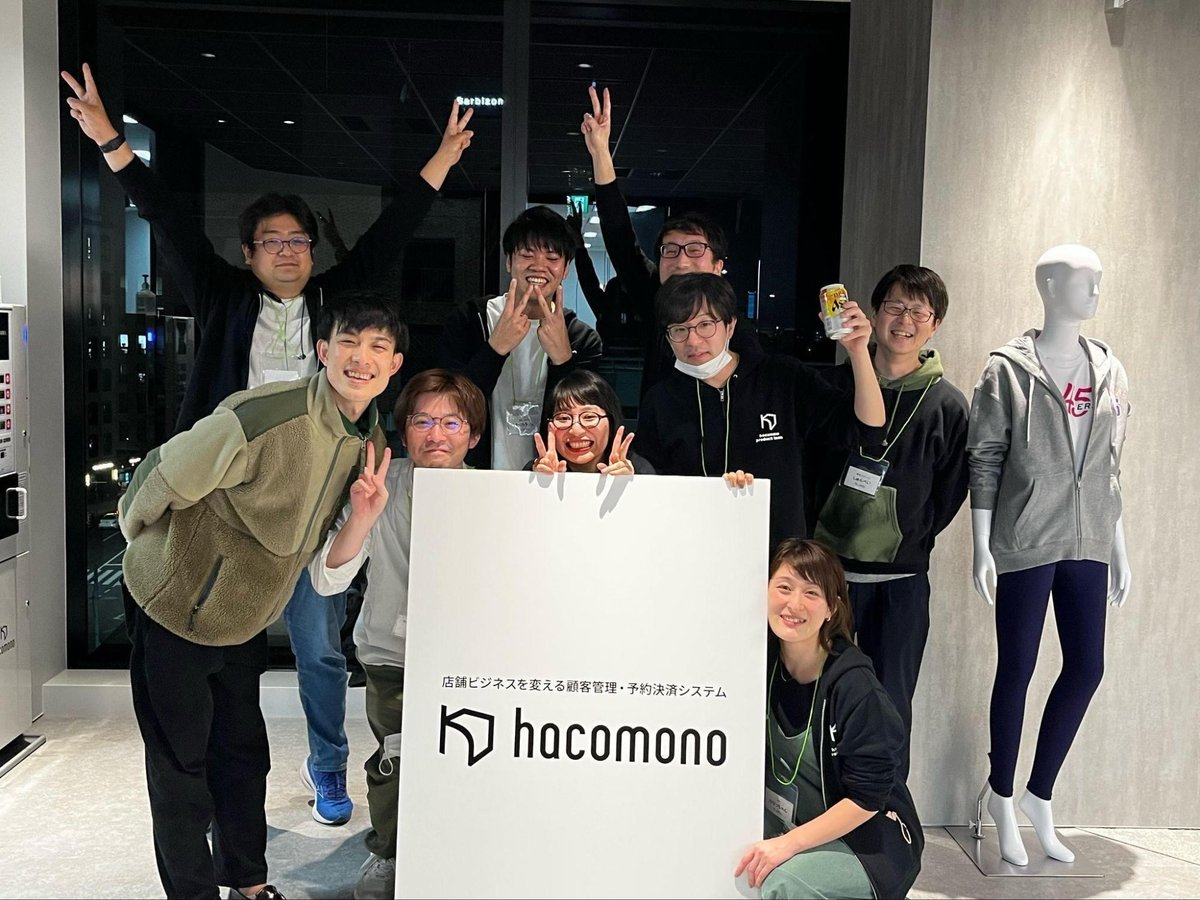多様なエンジニアがWillを生かして働く、hacomono開発チーム｜hacomono note編集部