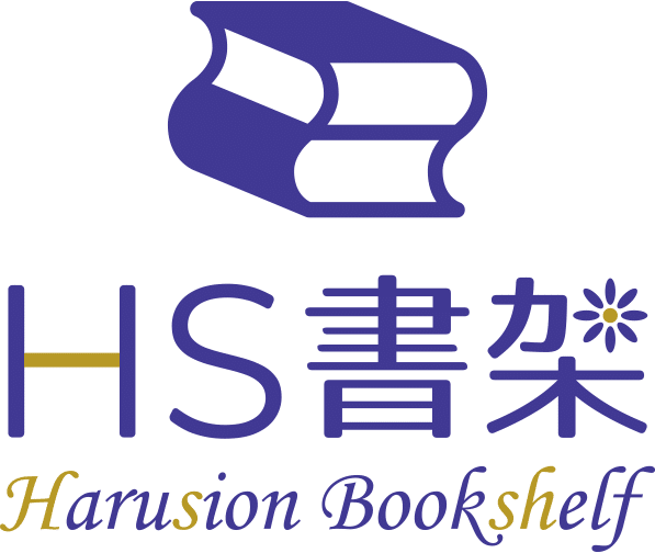 新規参加出版社のご紹介｜BookCellar事務局