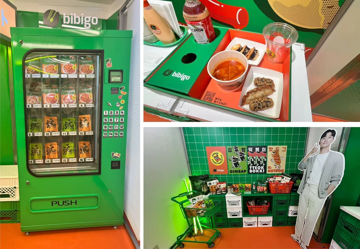 日本初！期間限定POP-UP STORE「bibigo K-street food popup store」を開催決定！｜渋谷区観光協会