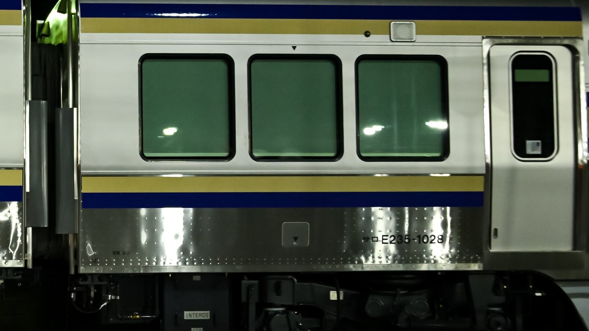 2023年5月16日 JR東日本E235系1000番台（F-27編成、F-28編成）グリーン車 J-TREC横浜事業所出場｜Y_TREport