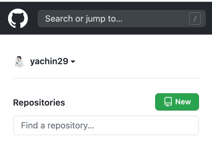 GitHub Pagesを使ってサイトを公開する｜natsu