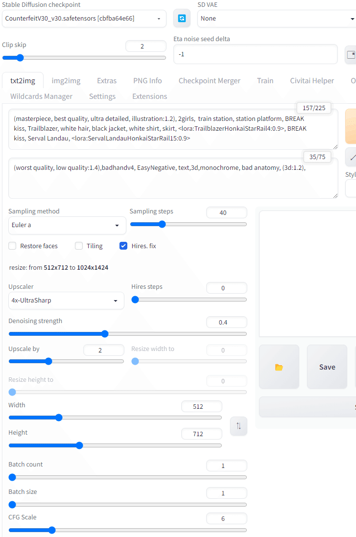 StableDiffusionで2つのキャラクターLoRAを同時に使用する方法｜opvelll