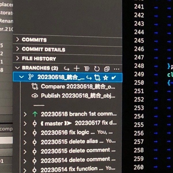 【projectItemRenamer.jsx】UI 定義 obj 調整【開発記】｜SAYKA.