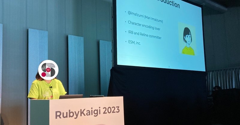 RIZAP がRubyKaigi 2023に初参戦！【各講演のレポート集】｜RIZAPテクノロジーズ株式会社