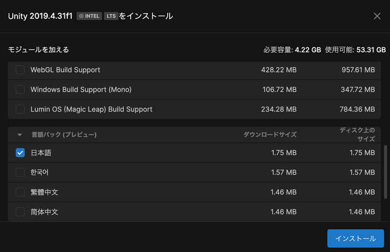 【ワールドの作り方：準備編vol.2】 Vket Cloud SDKの導入｜Vketマガジン by HIKKY