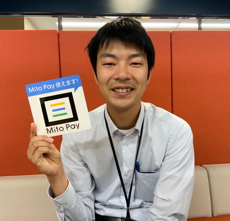 今年も【MitoPay】がスタート｜進化した三豊市デジタル通貨について実際に聞いてみた｜週刊みとよ ほんまモンRadio!