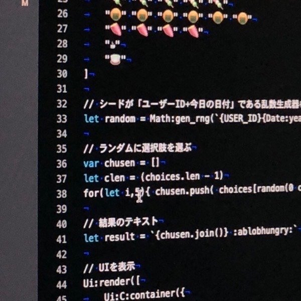 【VSCode】作成 2【開発記】｜SAYKA.