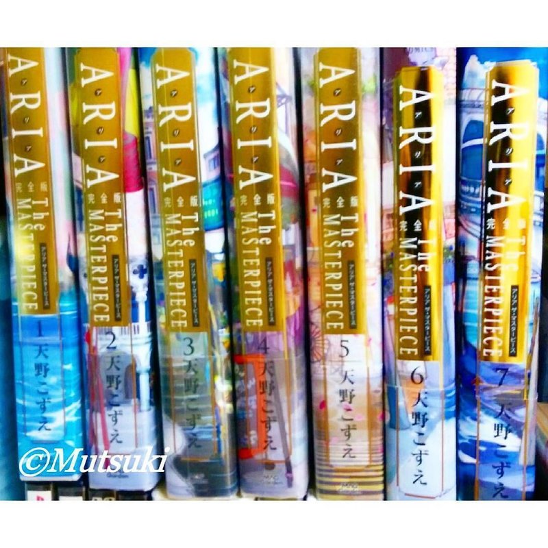 ARIA The MASTERPIECE。｜春永睦月