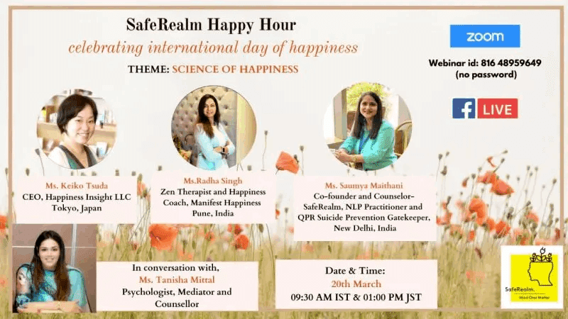 はじめまして！Happiness insight代表 津田恵子です。｜Keiko Tsuda@AI×HR, MBA (Behavioral Economics)