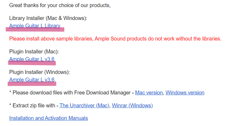 AmpleSoundの初期設定と音が出ない場合の対処法｜shutermina