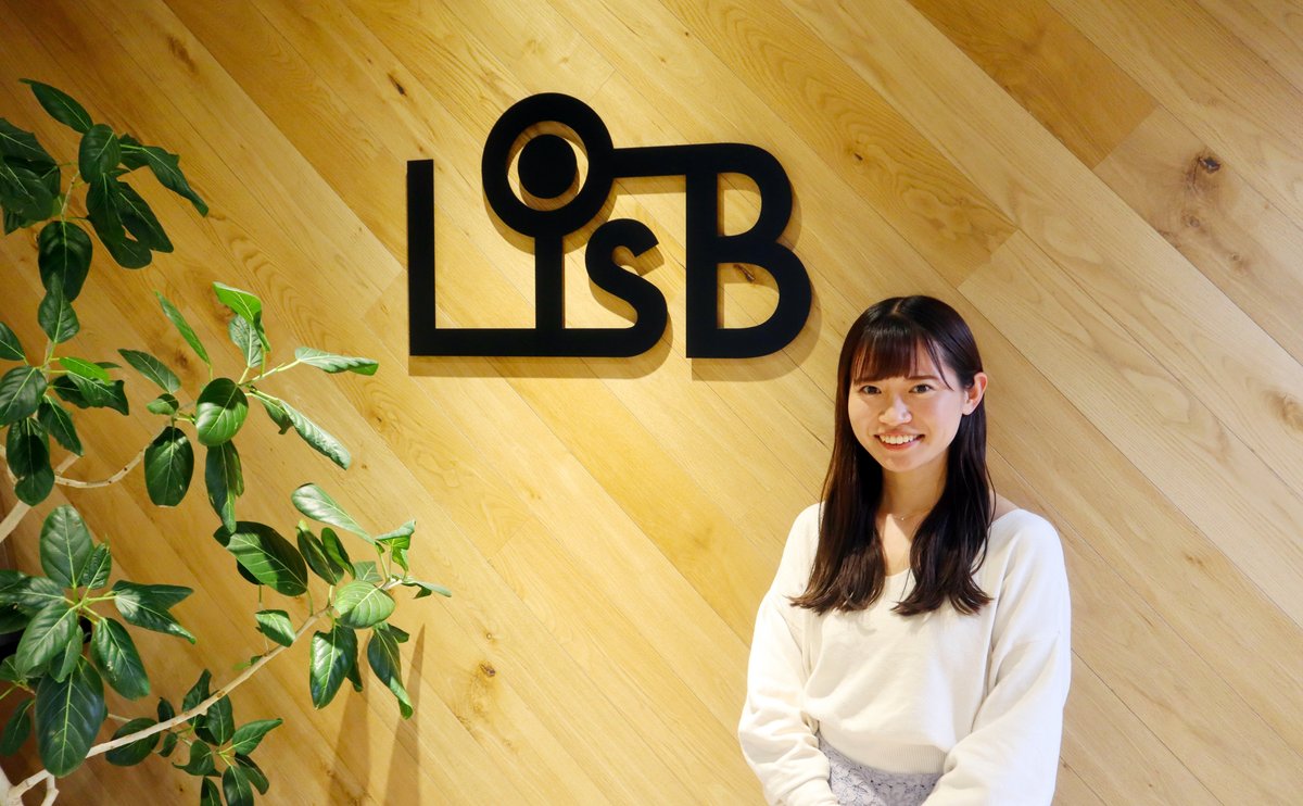 あの有名企業”キーエンス”からL is Bに転職した理由とは｜株式会社L is B